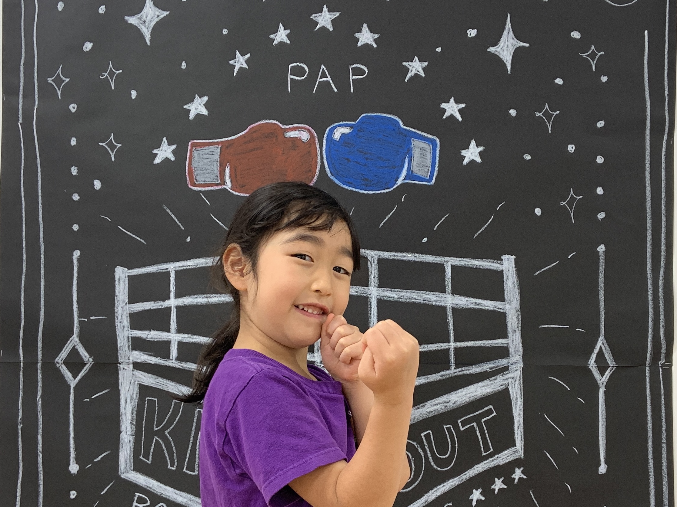 Boxing 🥊 - Prime Academic Preschool上北沢校（PAP上北沢）